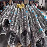 China 7mm 1x19 Stainless Steel Cable  Bunnings Stainless Steel Wire for sale