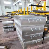 China Forging Square Stainless Steel 3mm 17 4ph Hot Rolled Forged Steel Shaft for sale