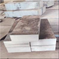China Forging Square Stainless Steel 3mm 17 4ph Hot Rolled Forged Steel Shaft for sale