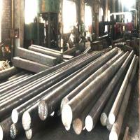 China Welding Forged Shaft Free Forging 316 Stainless Steel Round Bar 6mm for sale