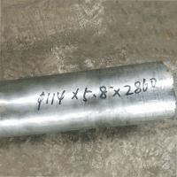 China Heat Resistant Weight Of Forging Steel Round Bar F304 Ring Rolling Cutting for sale