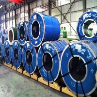 China 2205 Cold Rolled Stainless Steel Steel Coil for sale