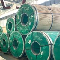 China 2205 Cold Rolled Stainless Steel Steel Coil for sale
