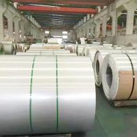 China 2507 Cold Rolled Stainless Steel Coil 3mm 201 Stainless Steel Coil for sale
