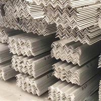 China 7mm Metal Angle Bar Engineering Structures 904L Mild Steel Angle Bar for sale