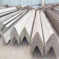 China 7mm Metal Angle Bar Engineering Structures 904L Mild Steel Angle Bar for sale