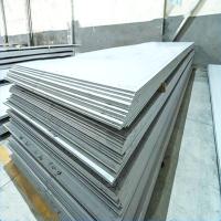 China DIN Cold Rolled Stainless Steel Sheets Petroleum 4mm Stainless Steel Plate for sale