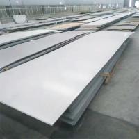 China DIN Cold Rolled Stainless Steel Sheets Petroleum 4mm Stainless Steel Plate for sale