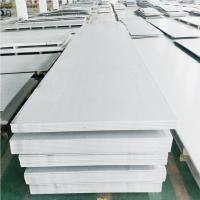 China 24x24 5mm Stainless Steel Plate for sale