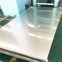 China 304L 301 12x 12 stainless steel alloy plate/sheet 30mm Thick for sale