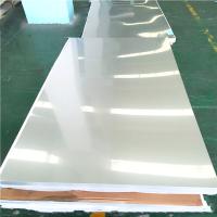 China 8x8 Cold Rolled Stainless Steel Sheets 317L ASTM 304 Stainless Steel Sheet for sale
