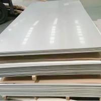 China Food Safe 316 Stainless Steel Plate NO.4 Stainless Steel Sheet 304 2b for sale