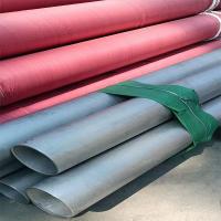 China 1000mm/2500mm Stainless Steel Round Tubing AISI 201 Stainless Steel Tube for sale