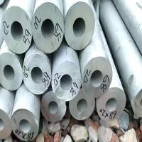 China Inox Dn50 Stainless Steel Round Pipe ASTM A312 9.0mm Seamless Round Tube for sale