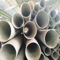 China Custom Size ASTM Bending Stainless Steel Tubing A270 3A Sanitary  8 Inch for sale