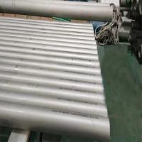 China Custom Size ASTM Bending Stainless Steel Tubing A270 3A Sanitary  8 Inch for sale