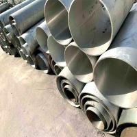 China Nickle Alloy Finished Stainless Steel Welded Tube Natural Gas 1 Inch 304L for sale