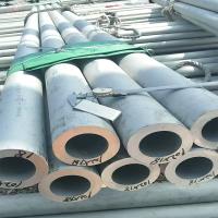 China Nickle Alloy Finished Stainless Steel Welded Tube Natural Gas 1 Inch 304L for sale