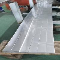 China 1/4 Inch Stainless Steel Flats  Stock  Hot Rolling 321 2mm Chemical Equipment for sale