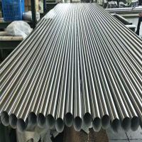 China 2 Inch 316 Stainless Round Tube Elliptical 15mm Stainless Steel Pipe for sale