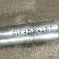 China 304 Forged Shaft Yield Strength 316 Stainless Steel Round Bar Od1000mm for sale