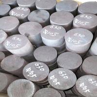 China 304 Forged Shaft Yield Strength 316 Stainless Steel Round Bar Od1000mm for sale
