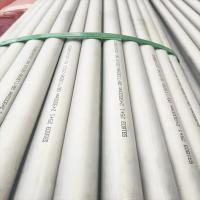 China 310s Stainless Steel Round Pipe Pickling Cold Drawn Sch 40 Stainless Steel Pipe for sale
