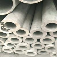 China SUS316 Stainless Steel Round Pipe 36 Inch Stainless Exhaust Tubing Boiler for sale