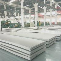 China Mill Edge Cold Rolled Stainless Steel Sheets 1.5mm Stainless Steel Sheet for sale