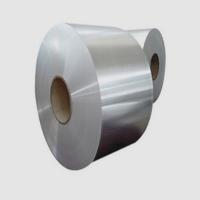 China 2507 Cold Rolled Stainless Steel Coil 3mm 201 Stainless Steel Coil for sale