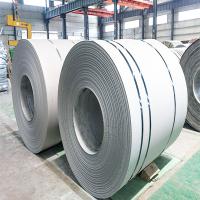 China 2507 Cold Rolled Stainless Steel Coil 3mm 201 Stainless Steel Coil for sale