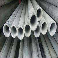 China Hydraulic Stainless Steel Round Pipe SUS316L Seamless Steel Round Pipe for sale