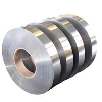 China SS410 430 Cutting Stainless Steel Metal Strips 2mm Mirror Finished for sale
