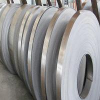 China 25mm Stainless Steel Belt Mirror 8K for sale