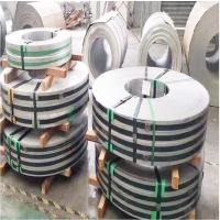 China 25mm Stainless Steel Belt Mirror 8K for sale