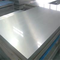 China 8x4 3mm Stainless Steel Sheet for sale
