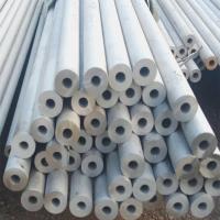 China Electro Polished Stainless Steel Round Pipe BM Cold Drawn Stainless Steel Tube for sale
