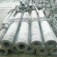 China Electro Polished Stainless Steel Round Pipe BM Cold Drawn Stainless Steel Tube for sale