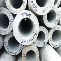 China 10ft Stainless Steel Round Pipe Mirror Polishes Sanitary Stainless Steel Tubing for sale