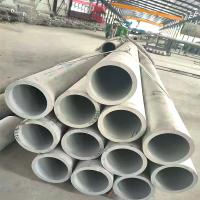 China 9.0mm Stainless Steel Tubes Seamless for sale