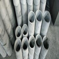 China Expertly Made Duplex Stainless Steel Tube 630 Inox​ 304 Welded Pipe for sale