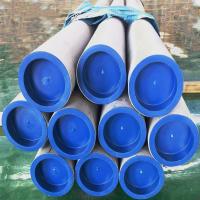 China Expertly Made Duplex Stainless Steel Tube 630 Inox​ 304 Welded Pipe for sale