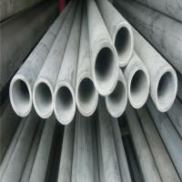 China Stainless Steel Round Pipe 830mm for sale