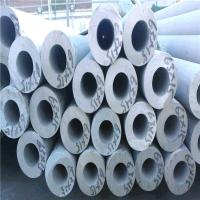 China Stainless Steel Round Pipe 830mm for sale