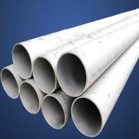 China 200Hv 321 Stainless Steel Pipe for sale