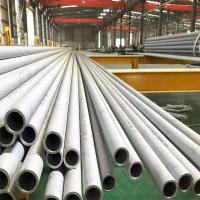 China 6mm Lohia Stainless Steel Pipe Duplex 1.5 Inch Stainless Steel Pipe for sale