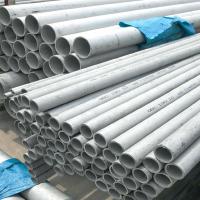 China Od 2205 Lowes Stainless Steel Round Pipe  Austenitic Nickle Alloy 50mm for sale