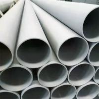 China Water Stainless Steel Round Pipe 18 Inch 317L Stainless Steel Tubing for sale