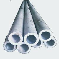 China 13 Meters 304 Ss Seamless Tubing Degreasing State 317L Stainless Steel Pipe for sale