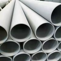 China 13 Meters 304 Ss Seamless Tubing Degreasing State 317L Stainless Steel Pipe for sale